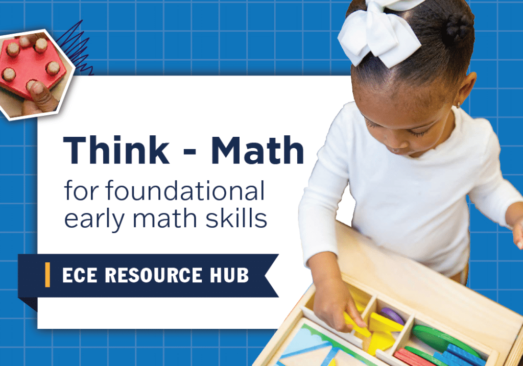 Latest Updates - ECE Resource Hub