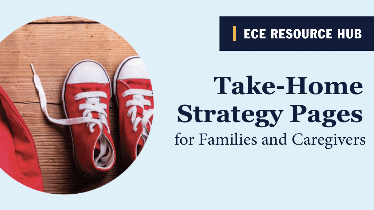 Latest Updates - ECE Resource Hub